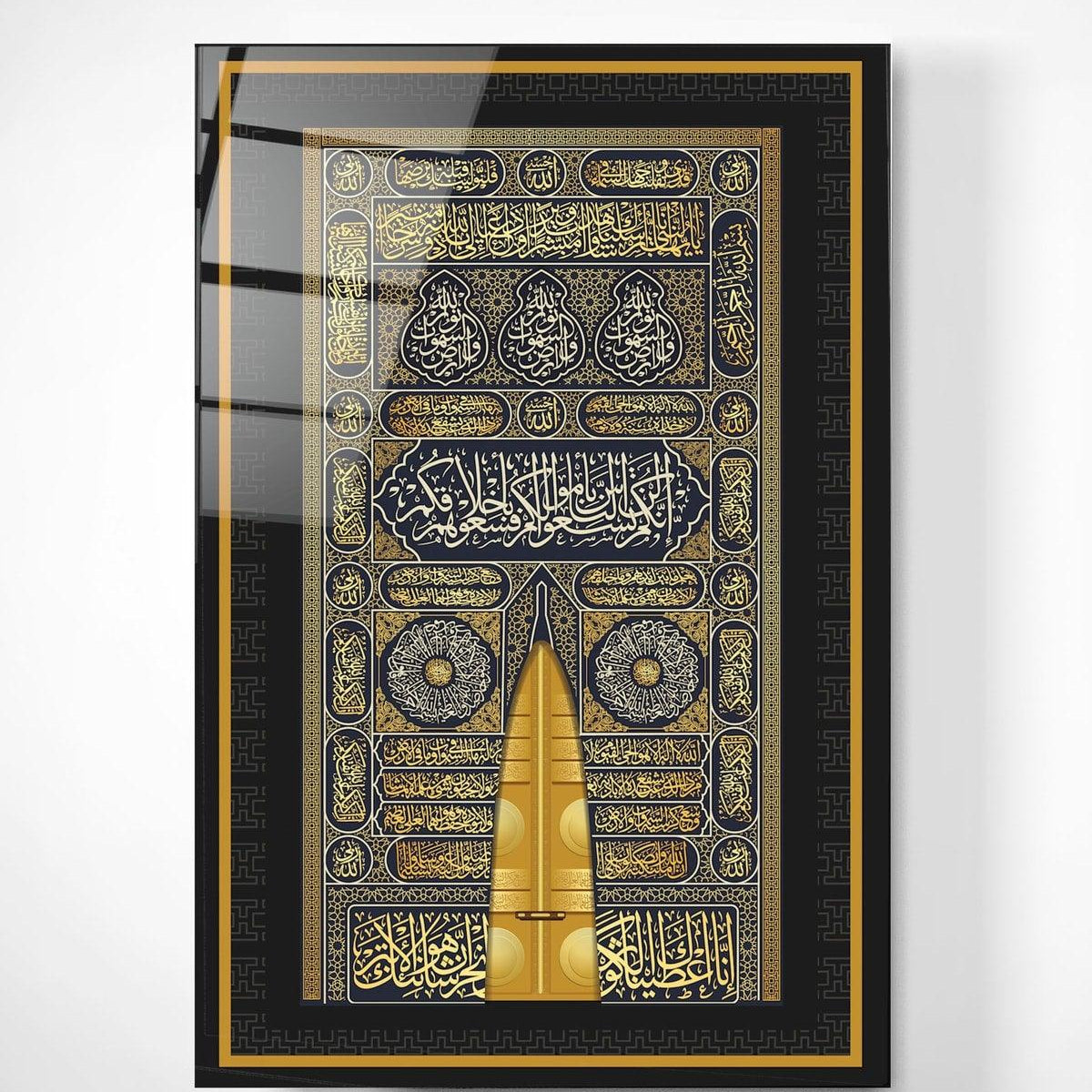 Digi-glass Kaaba Door Glass Table – Swordslife