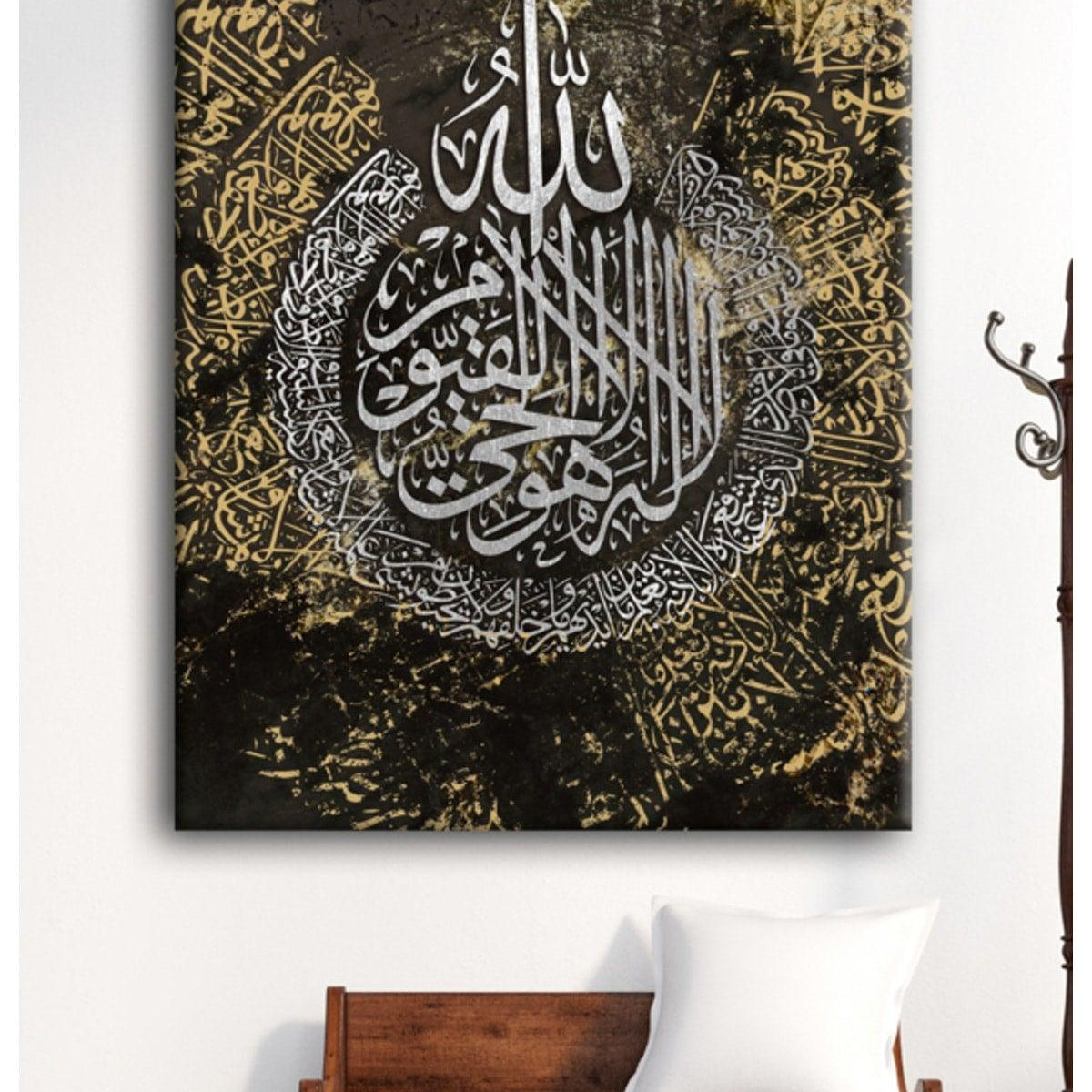 Pintura Dibujo de Allah (CC) LAFZI CALIGRAPHY RELIGRIOS – Swordslife